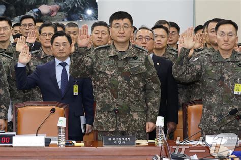 뉴스1 Pick 尹 정부 내란 국조특위 가동그날의 진실 밝혀질까