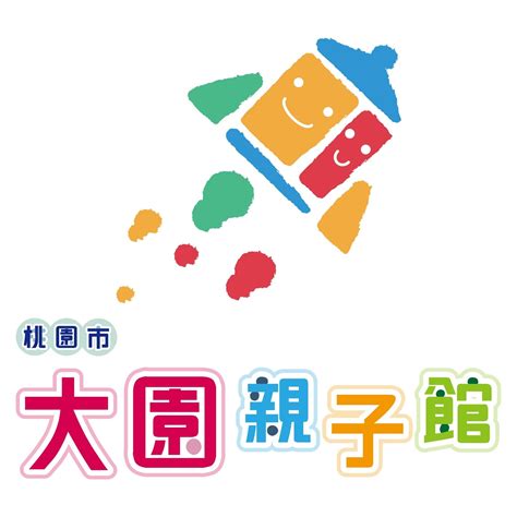 桃園市政府婦幼發展局