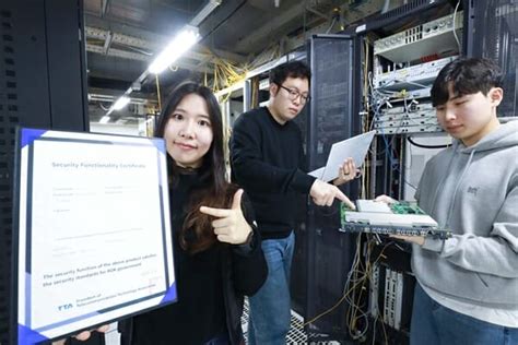 Lgu 양자통신 암호화장비 보안검증 인증 획득 Zdnet Korea