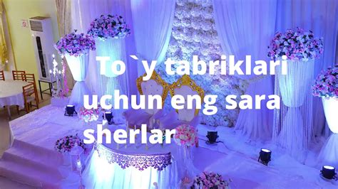 Alifbe Bayrami Uchun Barcha Harflarga Atalgan Sherlar Toplami