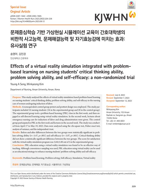 Pdf Effects Of A Virtual Reality Simulation Integrated With Problem Based Learning On Nursing
