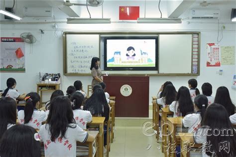 广西华侨学校开展学生资助政策宣传主题班会活动动态广西八桂职教网 有职教的地方就有我们