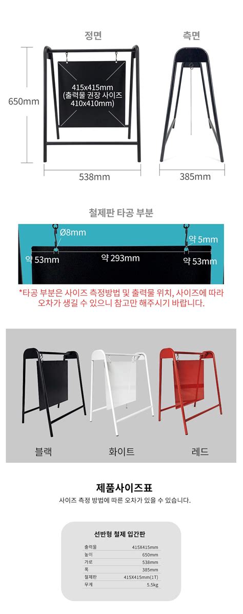 Dpsee 즐거운광고생활 디피마켓