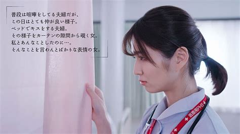 作品「布団の中の密着ntr 狭い空間で動ける最低限のスローピストンで何度も精子絞ってあげる 倉本すみれ」の無料エロ画像 16枚
