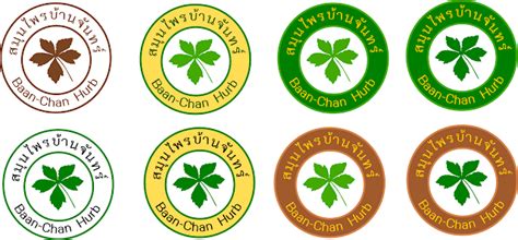 Gimp Thai Open Source