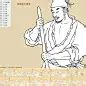 李时珍 画像 采药图 医学家 本草纲目 人参 中医中药 中草药膏药 中成药 手绘插画 装饰壁画挂画 包装设计 古代人物制药 中医馆养生 药房大