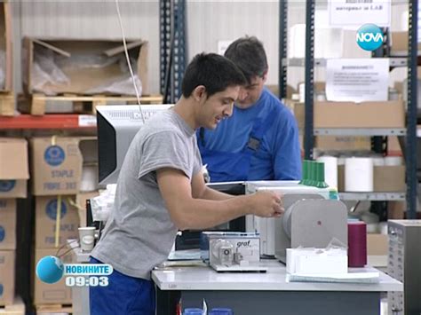 Обсъждат мерки за справяне с младежката безработица Nova Bg