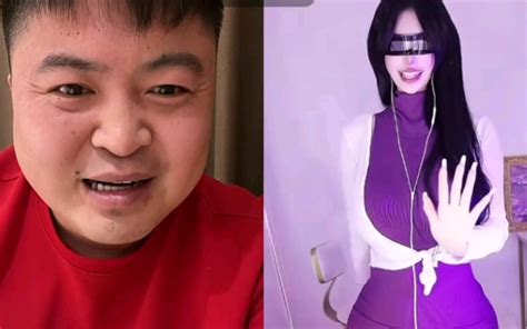 丽丽请赛博女果盘吃大弯钩，女主播吓啦哔哩哔哩bilibili