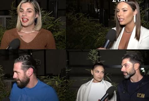 Η Σοφιάνα Αβραμάκη είχε γενέθλια και οι πρώην Survivors μαζεύτηκαν βίντεο Sigmalive Magazine