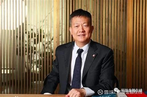 接棒刚2年姚江涛辞任中航产融董事长 中航信托亦或换帅 点击上方蓝字科技金融在线关注公众号后点击右上角设为星标精彩资讯不