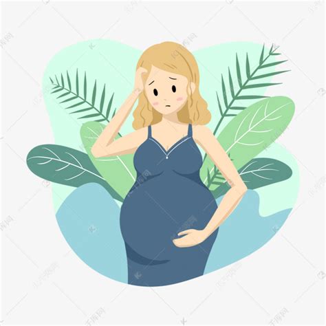 烦恼的孕妇妈妈素材图片免费下载 千库网