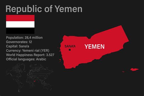 Highly Detailed Yemen Map With Flag Capital And Small Map Of The World