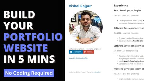 Build Your Portfolio Website In Just 5 Minutes No Coding Required