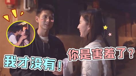 刘亦菲李现吻戏好自然，导演羞红脸在一旁叫好：太像真情侣了！（刘亦菲）（李现） Youtube