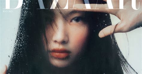 뉴진스 혜인 하퍼스 바자 최연소 표지모델신비로운 매력 화보