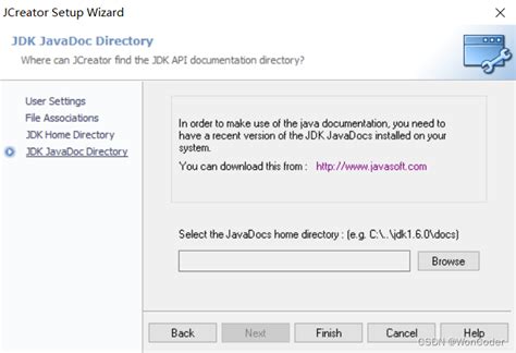 Java环境配置及jcreator的安装 Csdn博客