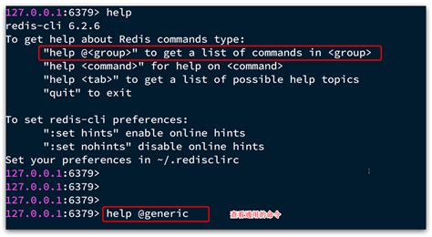 黑马程序员redis入门到实战教程 ——基础篇黑马redis Csdn博客 黑马程序员redis入门到实战教程 ——基础篇黑马redis Csdn博客