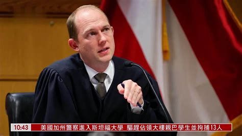 美国佐治亚州法院暂停审理特朗普选举干扰案凤凰网视频凤凰网