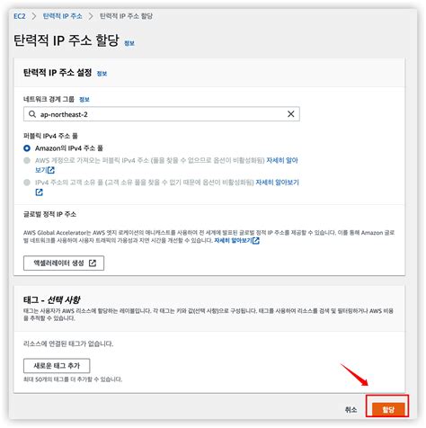 [aws] githubaction ec2 s3 codedeploy