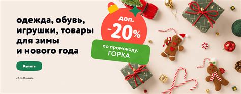 Обувь для мальчиков купить в интернет-магазине Детский мир