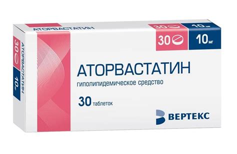 Препараты для улучшения мозгового кровообращения рейтинг лучших 2019