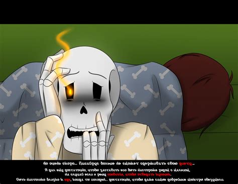 Undertale сообщество фанатов картинки гифки прикольные комиксы интересные статьи по теме