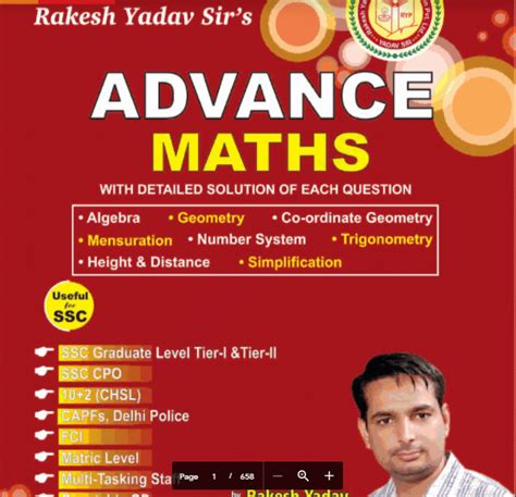 Advance Maths By Rakesh Yadav Pdf Ssc Study