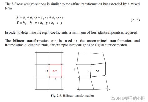二维平面坐标转换的主要类型、基本原理及代码实现测高仪将一维数据转换二维坐标的原理 Csdn博客 二维平面坐标转换的主要类型、基本原理及代码实现测高仪将一维数据转换二维坐标的原理 Csdn博客