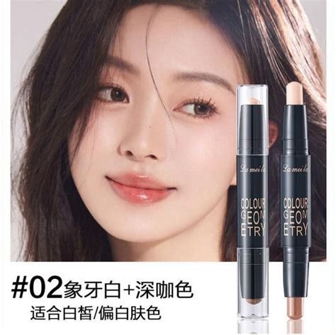 Lameila Double Ended Highlight Contour Stick Waterproof Nose Shadow