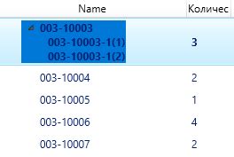 C WPF Bind Property Of Current ListView Row Stack Overflow