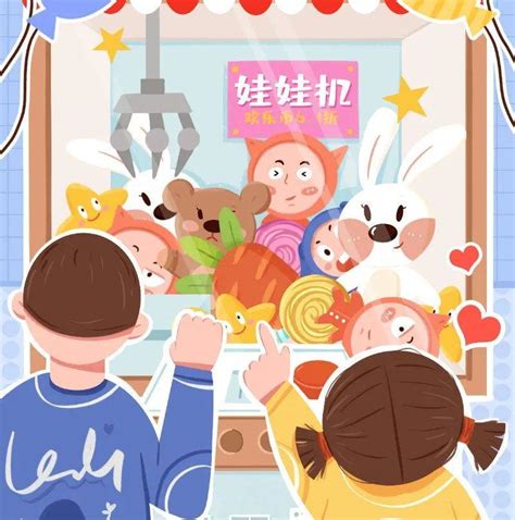 防疫科普 新冠肺炎疫情常态化防控防护指南之游艺娱乐场所和上网服务场所篇版权防城港市素材