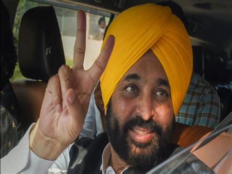 Bhagwant Mann Oath Taking Ceremony Punjab Chief Minister Khatkar Kalan