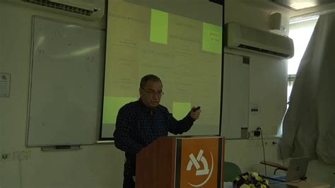 פרופ חיים גורן אדוארד רובינסון Youtube