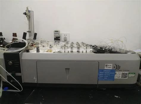 中国科学院南京土壤研究所分析测试中心
