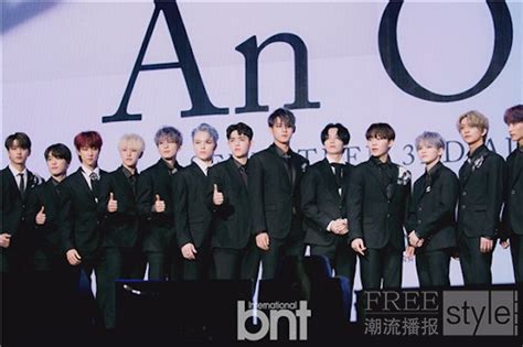 Seventeen正规三辑42小时售出36万张刷新自身纪录freestyle潮流网