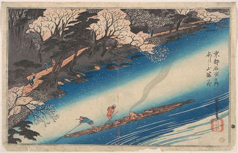 Utagawa Hiroshige Cherry Blossoms At Arashiyama From The Series