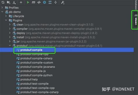 Java使用protobuf 知乎