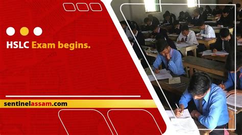 Hslc Exam Begins Youtube