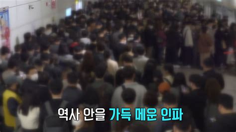 모닝와이드 3부 8083회 Sbs All Vod