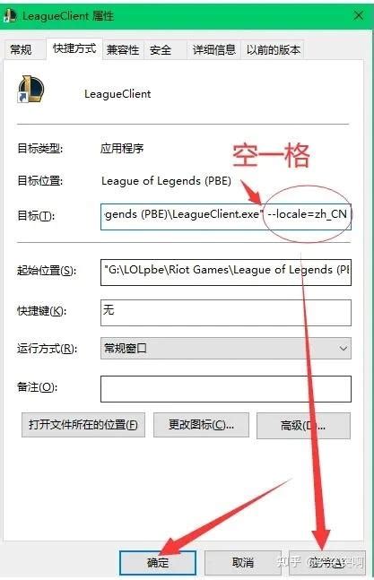 Pbe