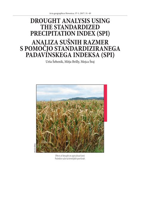 Pdf Drought Analysis Using The Standardized Precipitation Index Spi