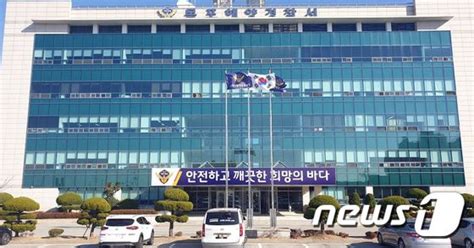 김 양식 철 앞두고…전남 진도서 사용금지 염산 1900통 적발