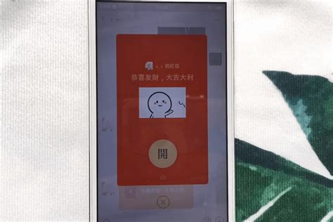 今天才知道，微信红包居然可以设置这种逗比的表情包！太神奇了
