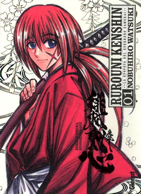 Samurai X Rurouni Kenshin Kanzenban Manga 255 6 255 6