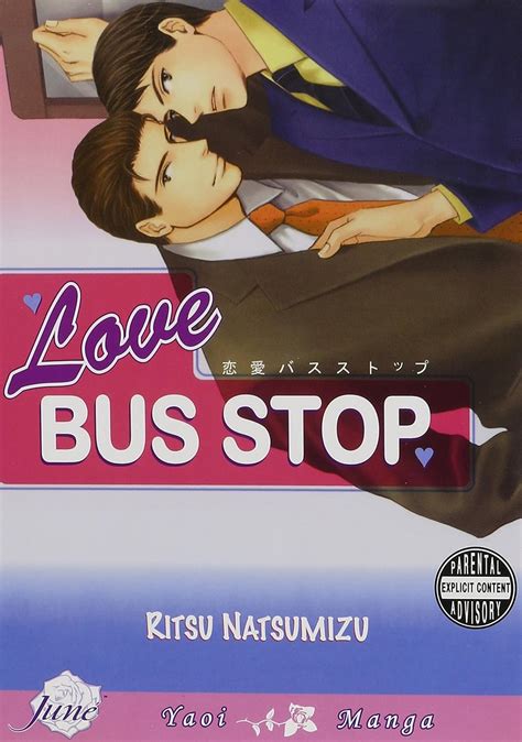 Love Bus Stop Yaoi Natsumizu Ritsu Natsumizu Ritsu 9781569707654
