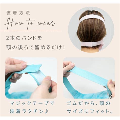 フェイスマスク ジェルマスク フェイスパック 日焼け ケア 脱毛 冷却 パッド 冷感 顔を冷やす 温冷 クール マスク MILASIC