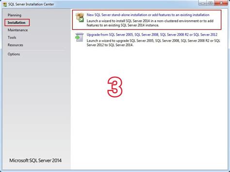 خطوات تحميل و تنصيب Microsoft Sql Server Express 2014