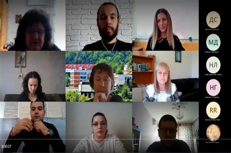 ВТУ Катедра „Продължаващо образование“ Национален форум на младите