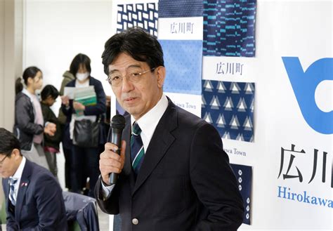 自治体連携広川町eスポーツ地域活性化事業 FeRC 福岡eスポーツリサーチコンソーシアム