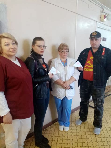 Московская область Концерт и подарки для раненых участников